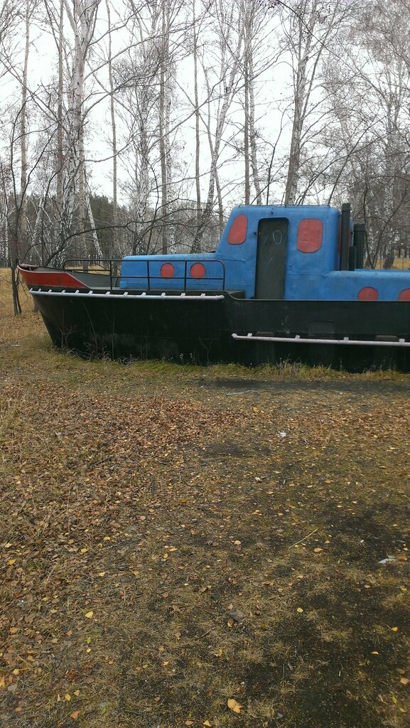 Kültür ve eğlence parkları Culture and Recreation Park, Sergeyevka, foto