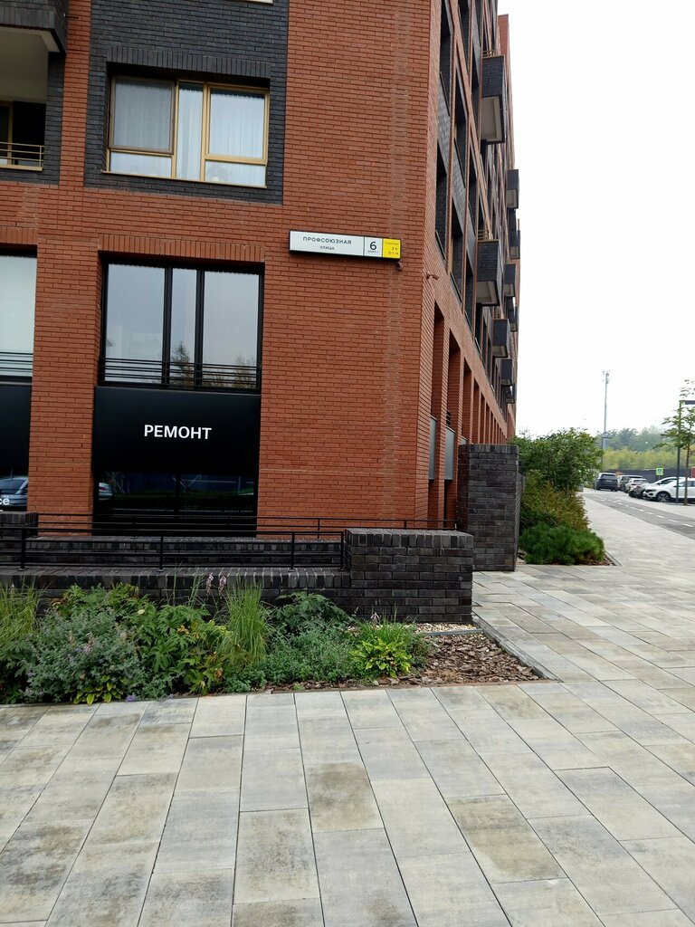 i̇ç mimarlık firmaları Contrast design, Tiumen, foto