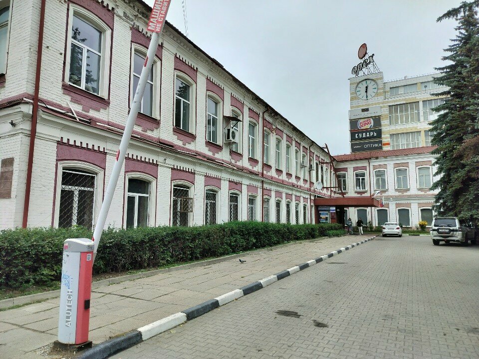 Lisanslı harita kadastro büroları Kadastrovyye inzhenery, Orehovo‑Zuyevo, foto