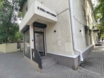 Sfera (Fridrikha Engelsa Street No:91), mimari proje firmaları  Voronej'den
