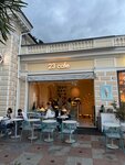 23 Cafe (набережная имени В.И. Ленина No:11), restoran  Yalta'dan