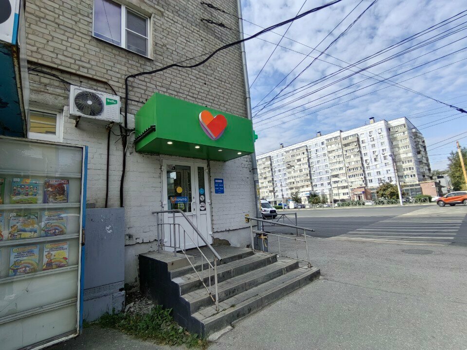 Sanayi ekipmanları firmaları Westfaliaservis, Riazan, foto