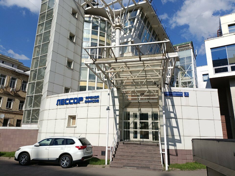 i̇ş merkezi Лессор, Moskova, foto