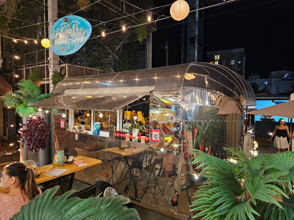 Fast food 12-13 Рыбный Стритфуд, Soçi, foto