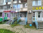 GamaPc (Turgeneva Street No:39), bilgisayar teknik servisleri  Perm'den