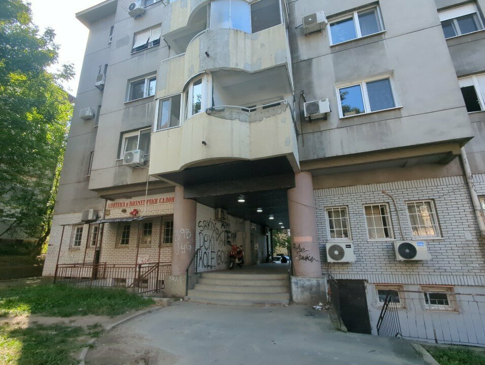 Güzellik salonu My Day Salon, Belgrad, foto