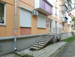 LeCharme (Pogranichnaya ulitsa No:5), güzellik salonu  Çeliabinsk'ten