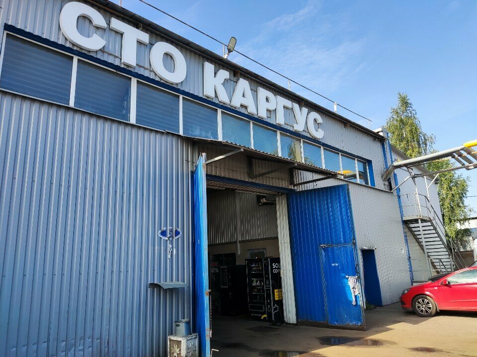 Motor tamiri H2, Saint‑Petersburg, foto