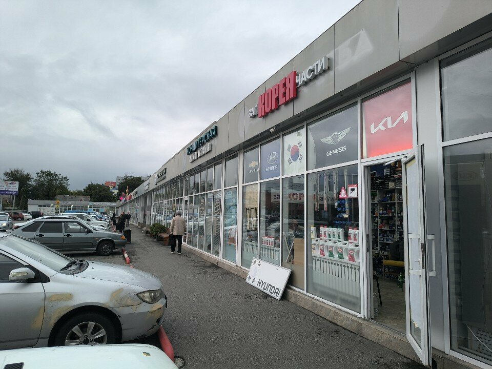 Otomobil yedek parçaları Корея, Vladikavkaz, foto