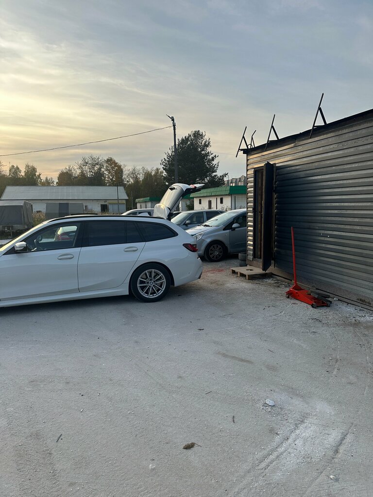 Oto lastik tamiri Sd Auto Tire, Koriajma, foto