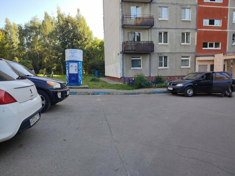 Su satışı Родники Поволжья, Nijni Novgorod, foto