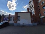 Wildberries (Vatutina Street No:8), teslimat noktası  Penza'dan