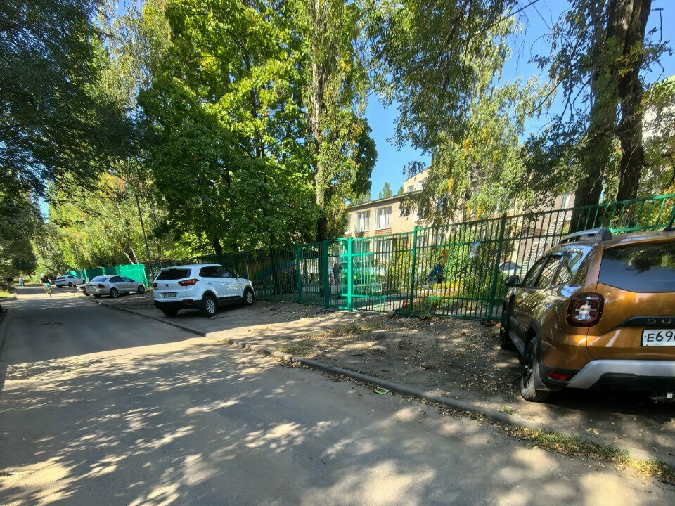 Yönetim ofisi Крон, Voronej, foto