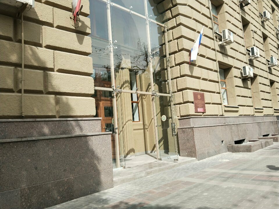 Üniversiteler Медицинский научный центр, Volgograd, foto