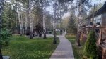 Веранда Лес (Republic of Tatarstan, City of Kazan, Sovetskiy City Administrative District), tatil altyapısı  Kazan'dan