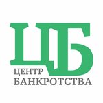 Центр Банкротства (Demonstratsii Street No:1Г), gerçek kişilerin iflası  Tula'dan