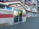 Medis (ulitsa Chvanova No:6), tıp merkezleri ve klinikler  Kstovo'dan
