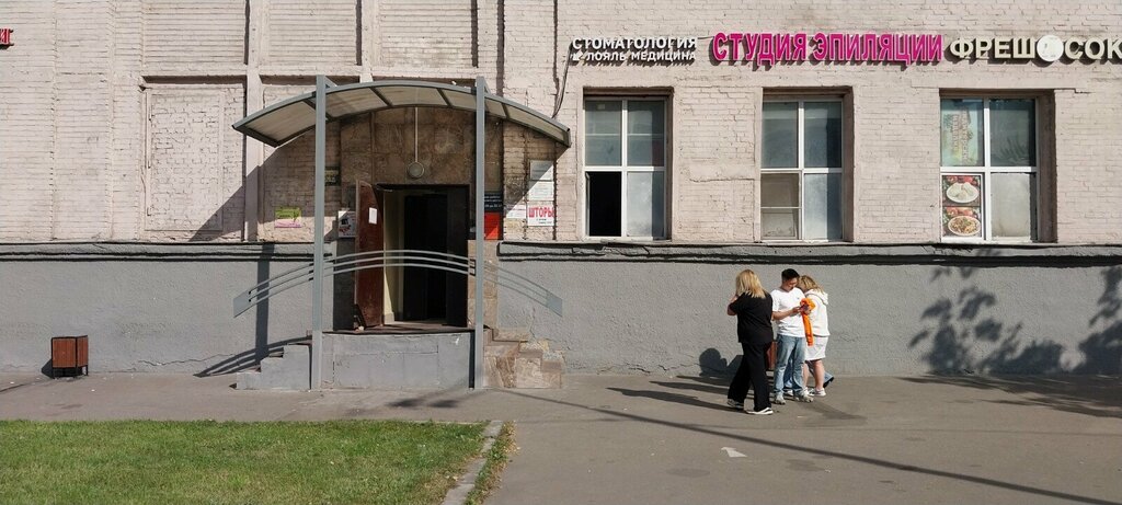 Güzellik merkezi ekipmanları Studio-make-up, Moskova, foto