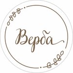 Верба (ulitsa Yushkova No:48/1), çiçekçiler  Krasnoyarsk'tan