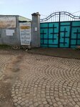 Al afia kindergarten (Addis Ababa, Kolfe Keranio, KK-07-2221 Street), anaokulları  Addis Ababa'dan