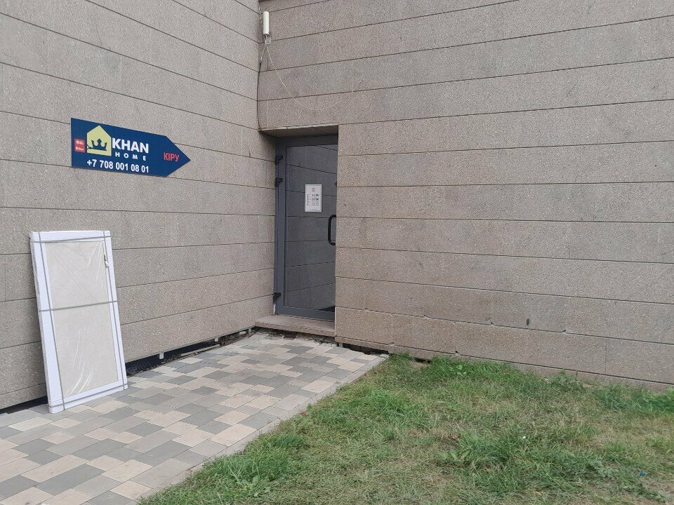 Laminat Khan Home, Astana, foto