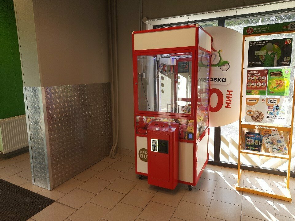 Otomat makinaları firmaları Telephone, аппарат с игрушками, Orenburg, foto