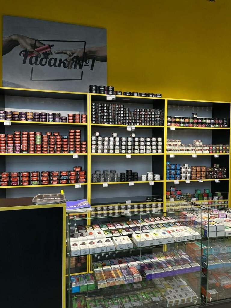 Tütün, sigara mağazaları Табак № 1, Perm, foto