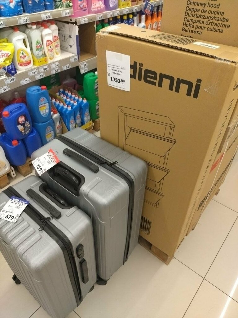 Süpermarket Şok, Alanya, foto