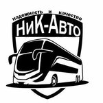 НиК-Авто (Moskovskaya Street No:340, Kaluga), otobüs taşımacılığı  Kaluga'dan