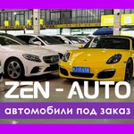 Zen Auto (Zernovaya Street No:25), araba seçimi hizmeti  Kaluga'dan