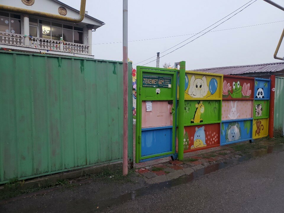 Anaokulları Dana Bala, Almatı, foto