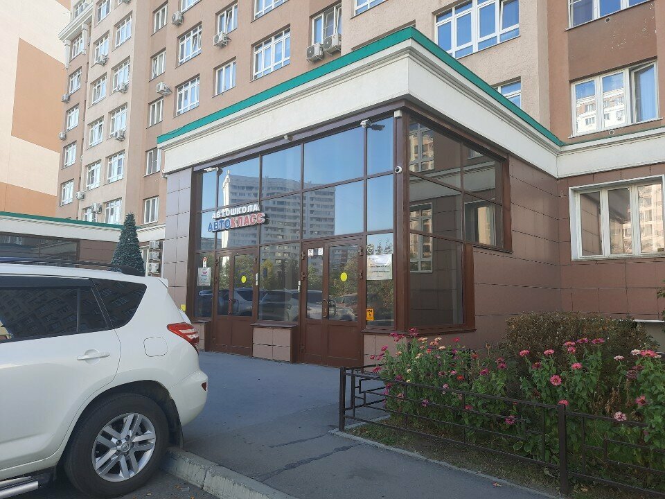 Mimari proje firmaları Perspektiva, Kemerovo, foto