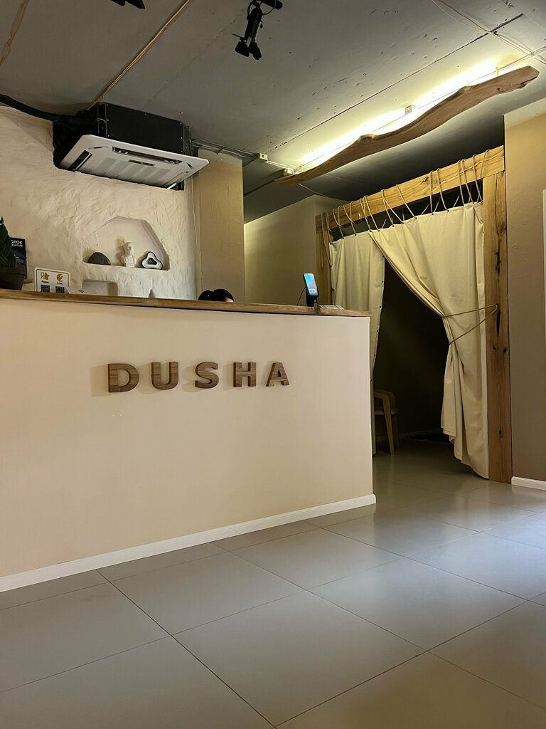 Masaj salonları DushaStudio, Krasnodar, foto