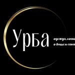 Урба (улица Феодосийское Шоссе No:20), giyim mağazası  Sudak'tan