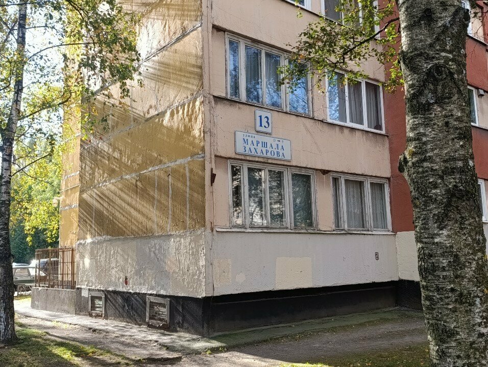 Sivil toplum kuruluşları Анонимные алкоголики Северо-Запада, Saint‑Petersburg, foto