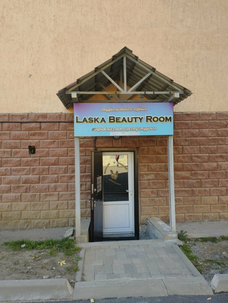 Manikür-pedikür Natal'ya_Laska, Almatı, foto