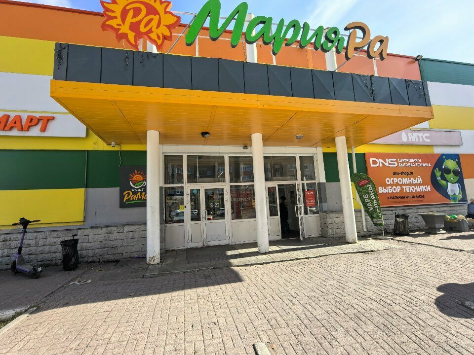 Giyim mağazası Novy mir, Novosibirskaya oblastı, foto