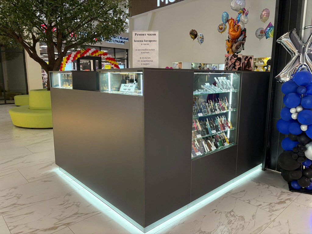 Saat tamircileri Ремонт часов, Velikiy Novgorod, foto