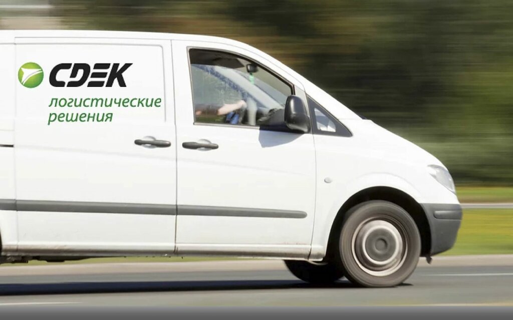 Kurye hizmetleri CDEK Post, Stupino, foto