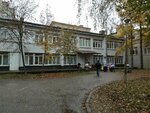 Клиническая больница № 8, педиатрическое отделение (Lenina Avenue No:85к2), hastane bölümü  Obninsk'ten