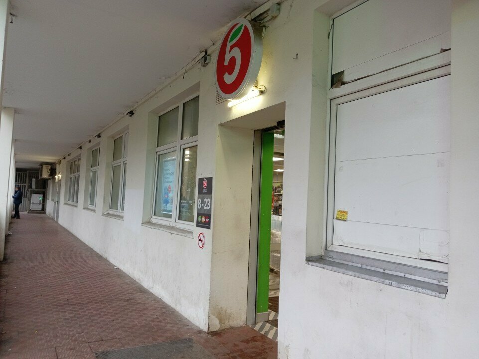 Şarj cihazı kiralama Beri Zaryad, Moskova, foto