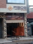 Incerpaz (Santa Cruz de la Sierra, Avenida Perimetral, 3245), zemin döşeme üretim ve satış firmaları  Bolivya'dan