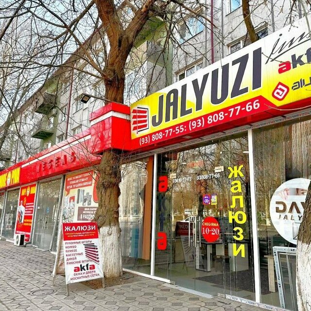 Jaluzi ve stor perde Zhalyuzi and Roller Blinds, Angren, foto