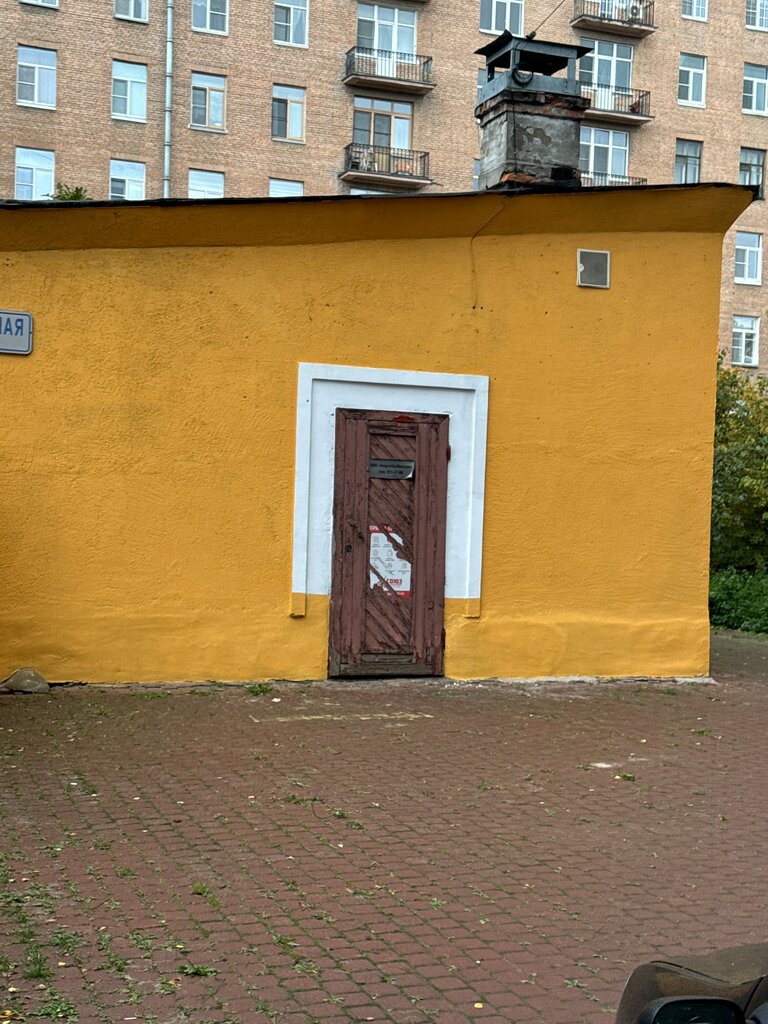 Elektrik servisi ЭнергоТехМонтаж, Saint‑Petersburg, foto