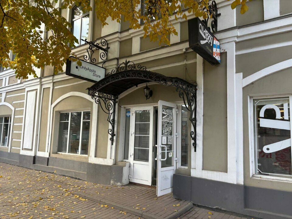 Mikrofinans Комбо Финанс, Vologda, foto