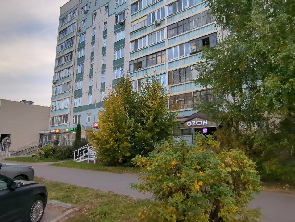 Teslimat noktası Ozon, Kazan, foto