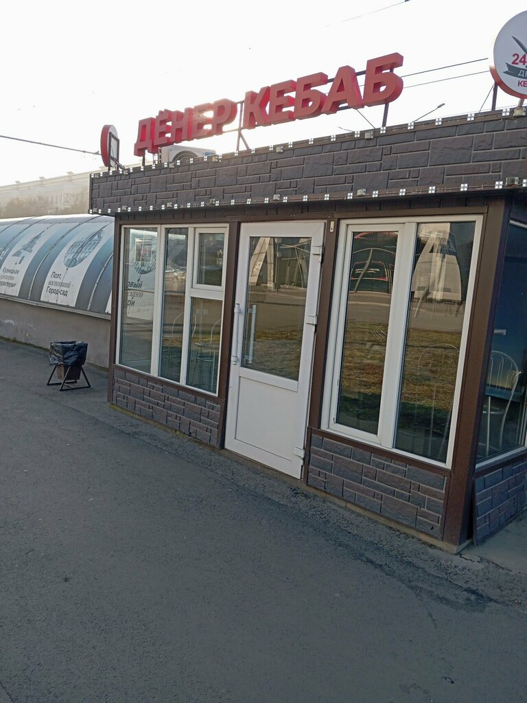 Fast food Дёнер кебаб, Novokuznetsk, foto