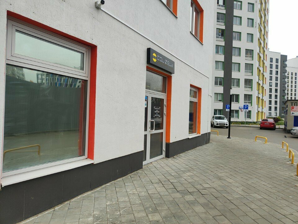 Oyun salonları Colezeum, Yekaterinburg, foto