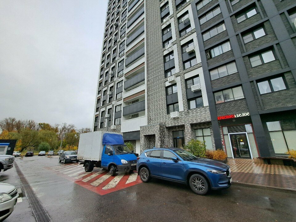 Market Krasnoe&Beloe, Moskova, foto