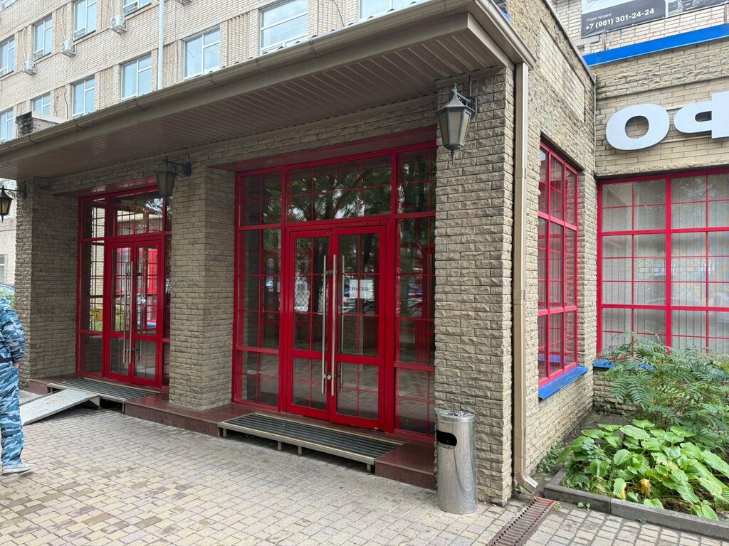 i̇nşaat ve tasarım hizmetleri Анс Строй, Rostov‑na‑Donu, foto